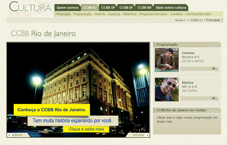 curiousguys2: CENTRO CULTURAL BANCO DO BRASIL SP, RJ