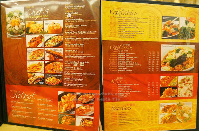 AskMeWhats - Top Beauty Blogger Philippines - Skincare Makeup Review ...