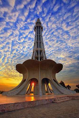 Natural Scenaries: Minar-e-Pakistan