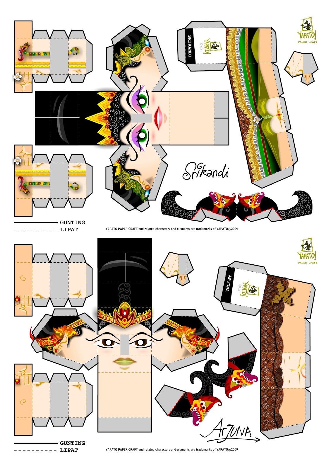 Paper Craft Template