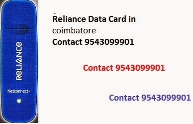 reliance netconnect