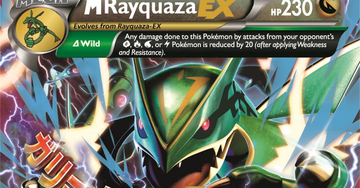 Mega Rayquaza EX 61/108 -- Roaring Skies Pokemon Card Review ...