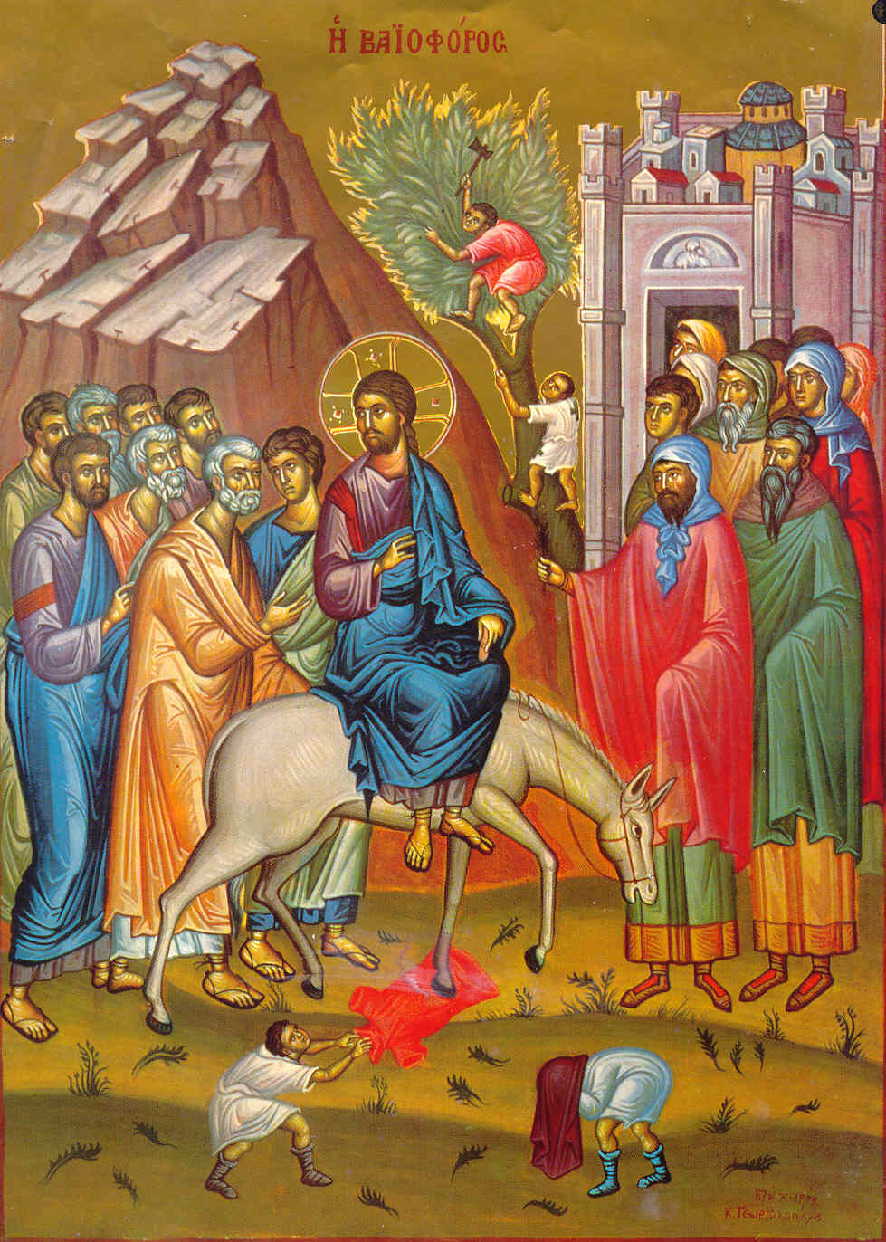 ORTHODOX CHRISTIANITY THEN AND NOW: Oration for Palm Sunday (St ...