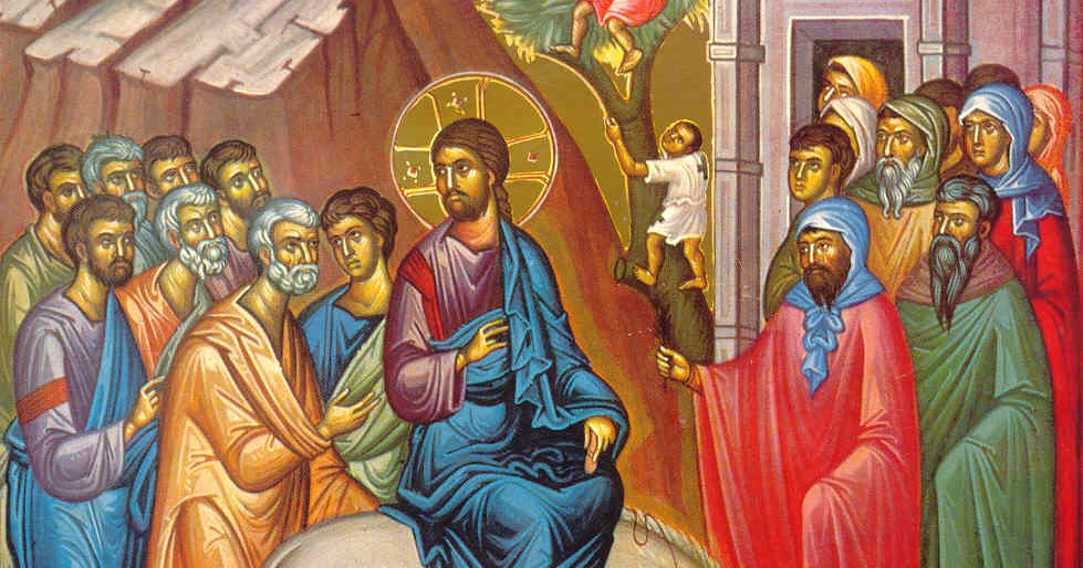 ORTHODOX CHRISTIANITY THEN AND NOW: Oration for Palm Sunday (St ...