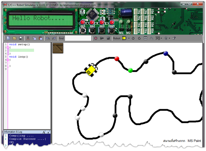 c/c++ robot simulator เรียนรู้การเขียนโปรแกรมควบคุมหุ่นยนต์ด้วยโปรแกรม ...