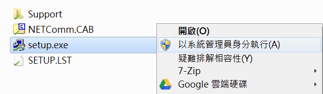 楊荖葉: 10月 2018