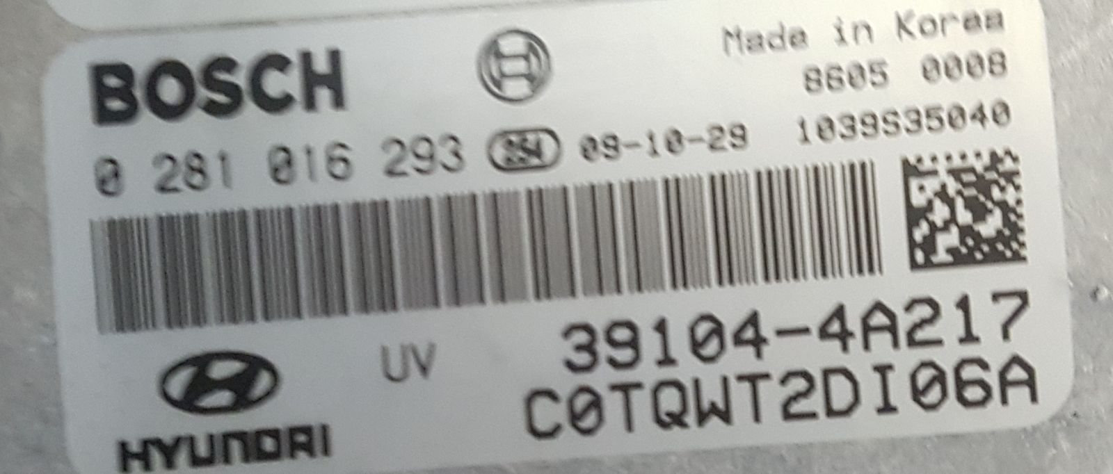 김명환의자동차이야기: 12월 2017