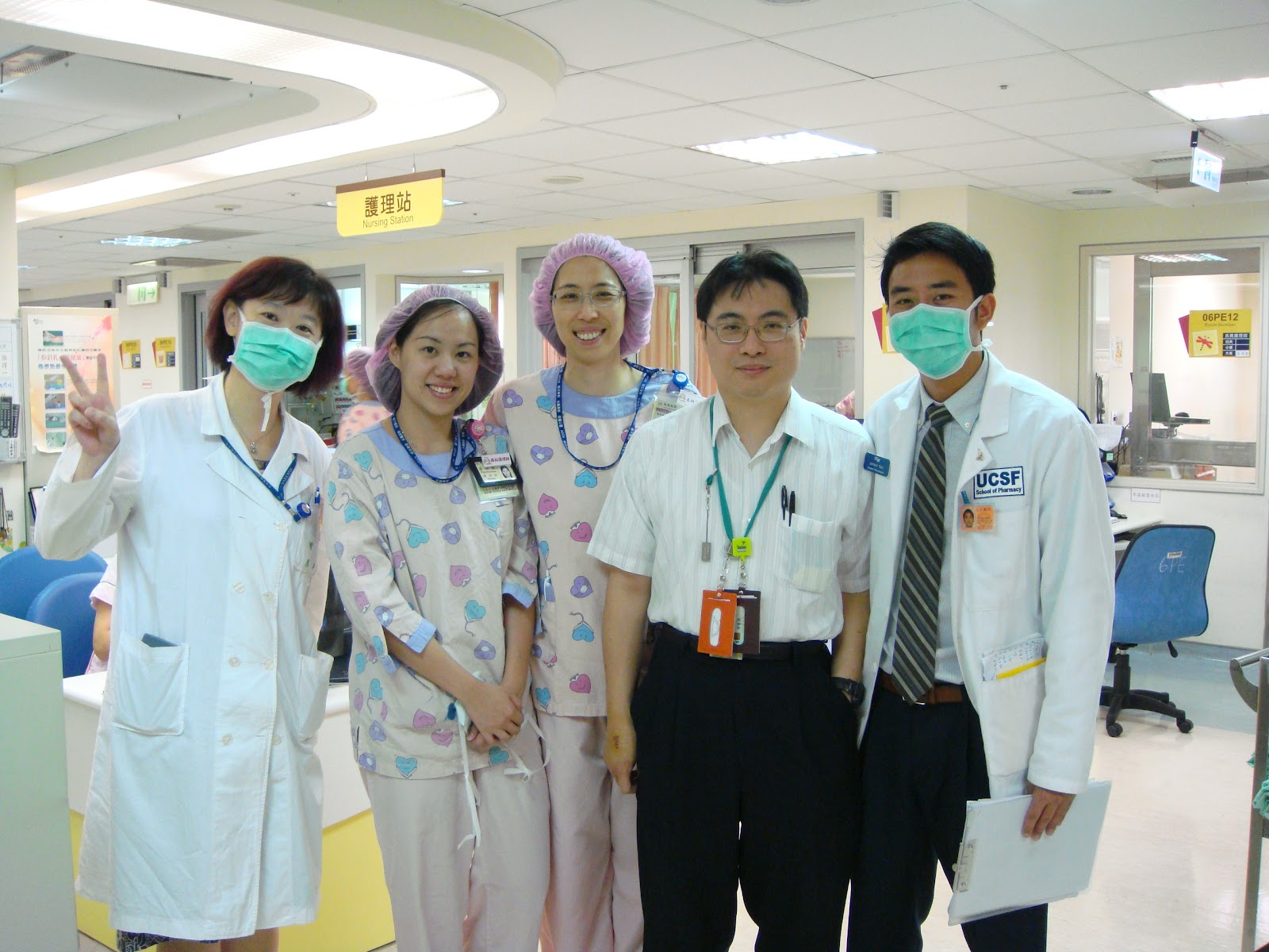National Taiwan University Hospital (NTUH): An iNTUHnational APPE