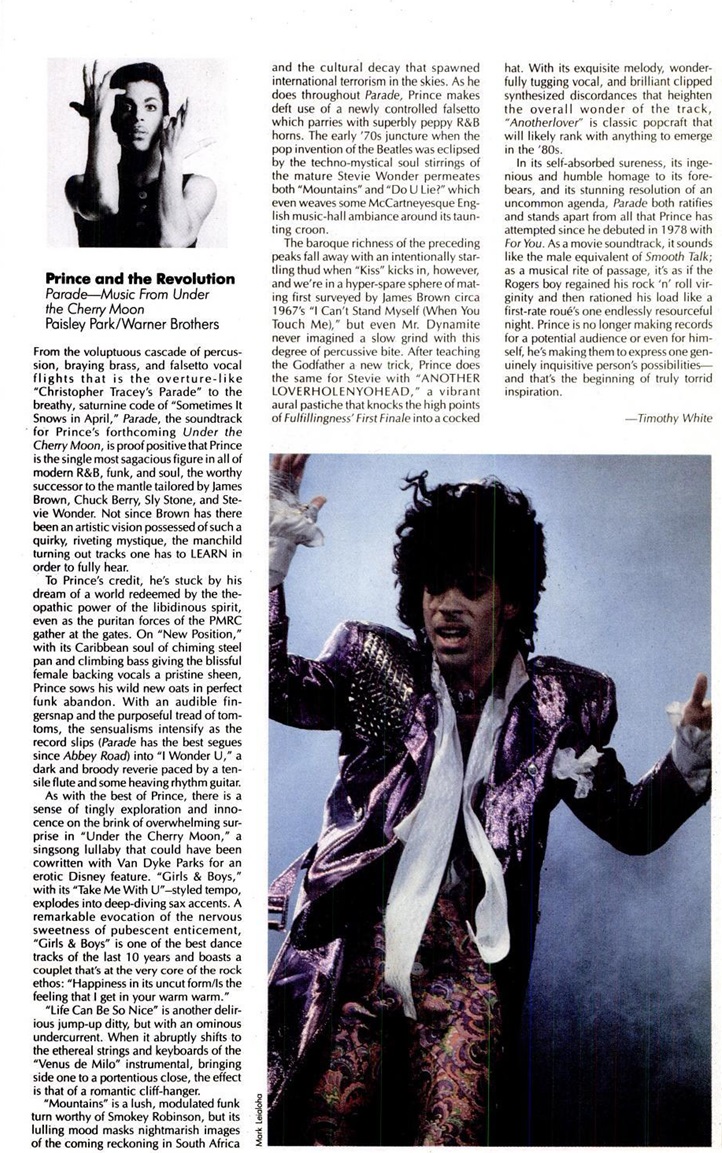 Top Of The Pop Culture 80s: Prince - Parade - 1986