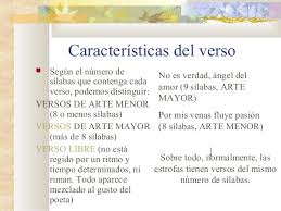 Español y Literatura CEUJA 2015: EL VERSO