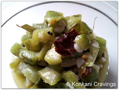 KONKANI CRAVINGS: Ghosale Upkari (Ridge Gourd Stir Fry)