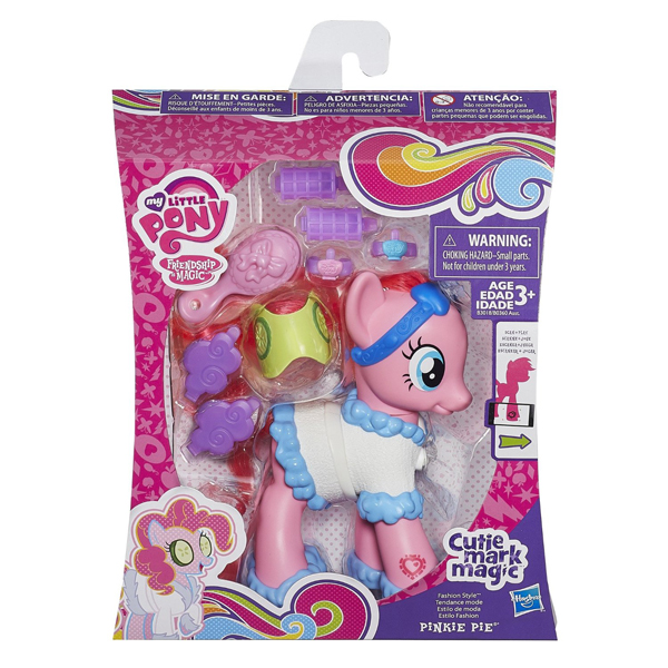 MLP Zapcodes Database | MLP Merch