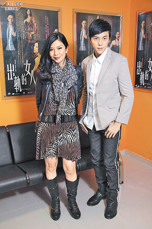 William Chan's passionate scenes with Pat Ha, didn't learn from Ah Sa ...