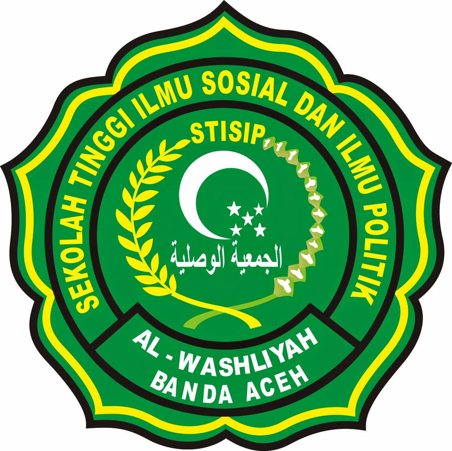 Yusra Jamali: Logo STISIP Al Washliyah Banda Aceh