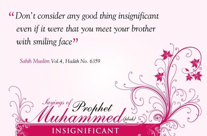 Lovely Wallpapers and Quotes: hadith of the day|hadees of the day ...