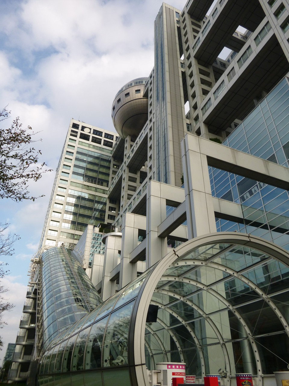 Sekai Ichi: Japan Travel Blog: Fuji TV Building