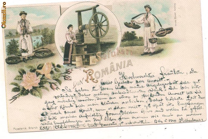 Umbrela patrata: Cartea postala - amprenta celor care am fost odata ...