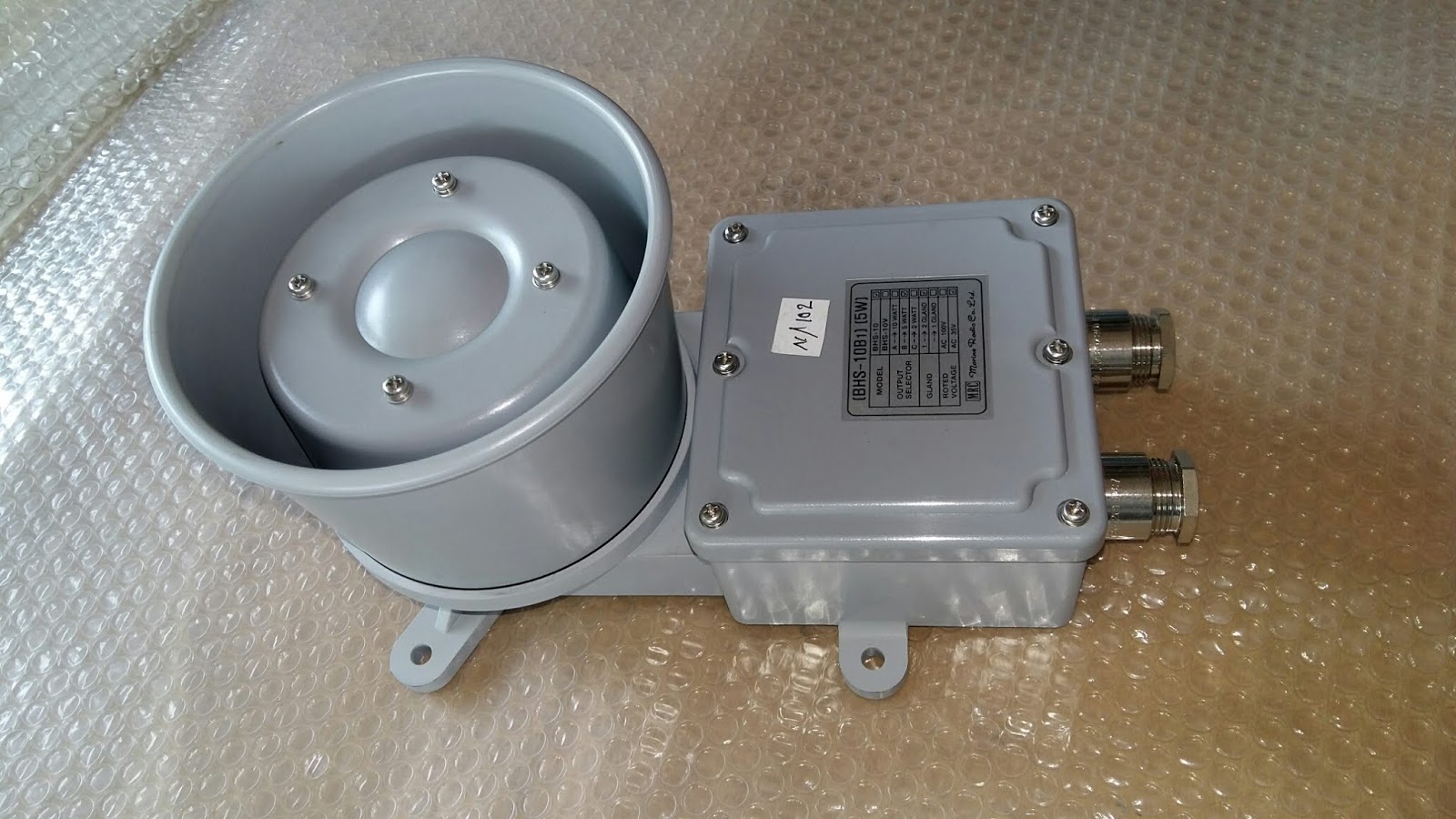 MRC BHS-10 - Aeliya Marine