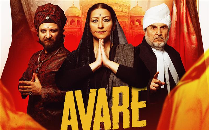 Avare Müzikali // 30 Nisan 2018 // Bostanlı Suat Taşer Tiyatrosu - izmirmag