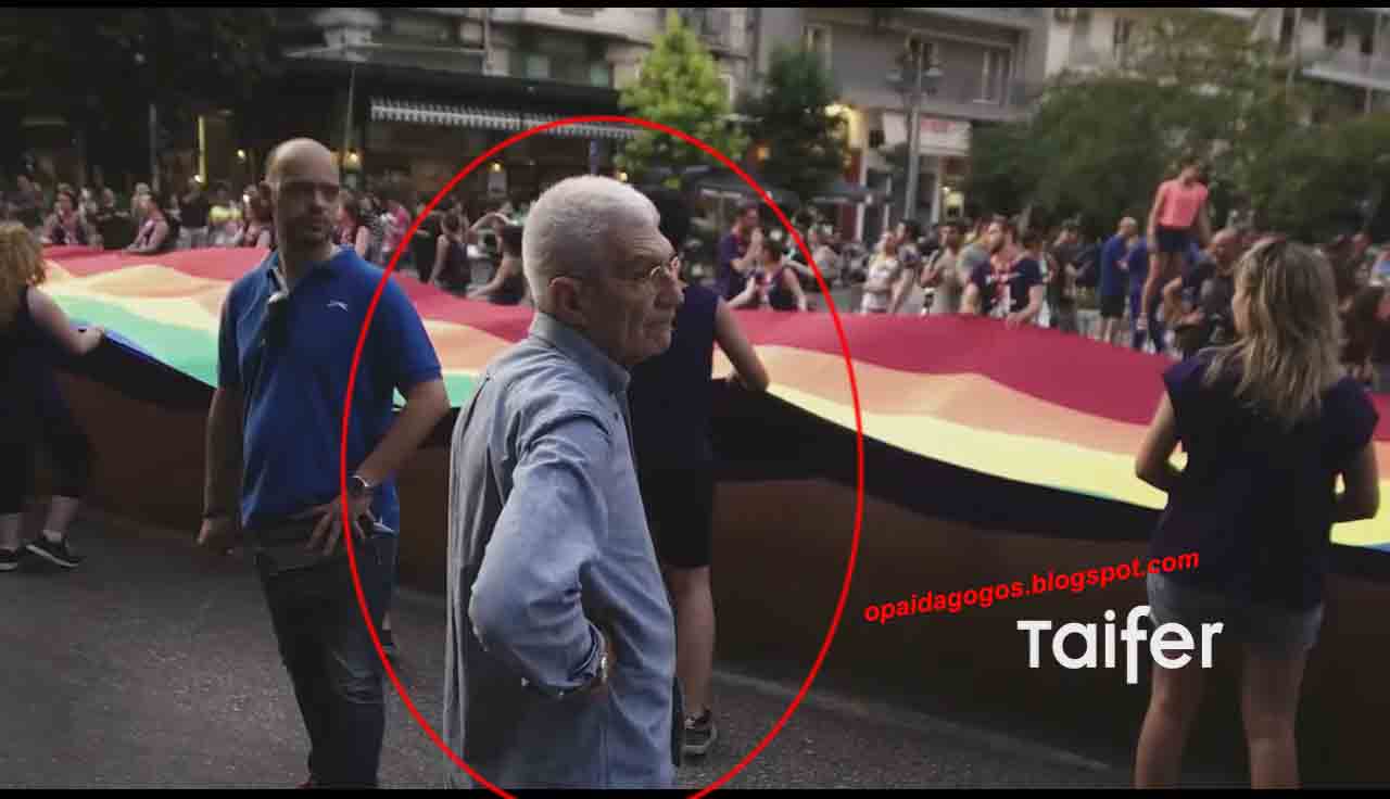 Ιστολόγιο "Ο Παιδαγωγός": ΓΕΡΟΝΤΟΣ ΑΘΑΝΑΣΙΟΥ ΜΥΤΙΛΗΝΑΙΟΥ ΓΙΑ ΤΗΝ ΕΛΛΑΔΑ ...