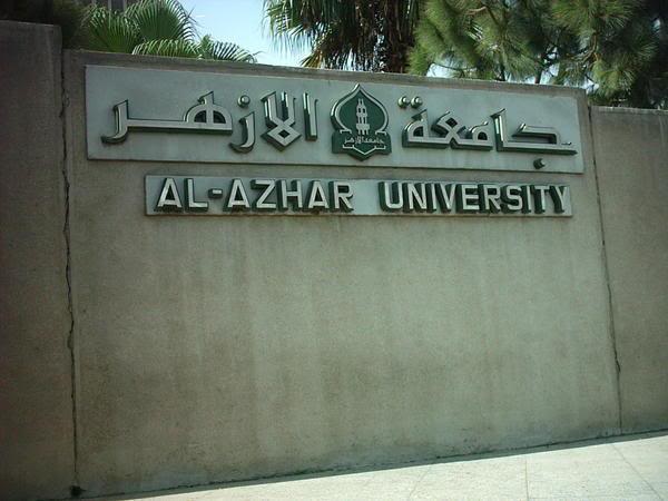 Khabarkini: Ulama Al-Azhar Pilih Mufti Baru