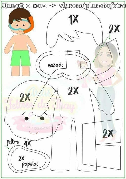 7 Moldes de Feltro para Artesanato - Molde para Artesanato| Faça você mesmo