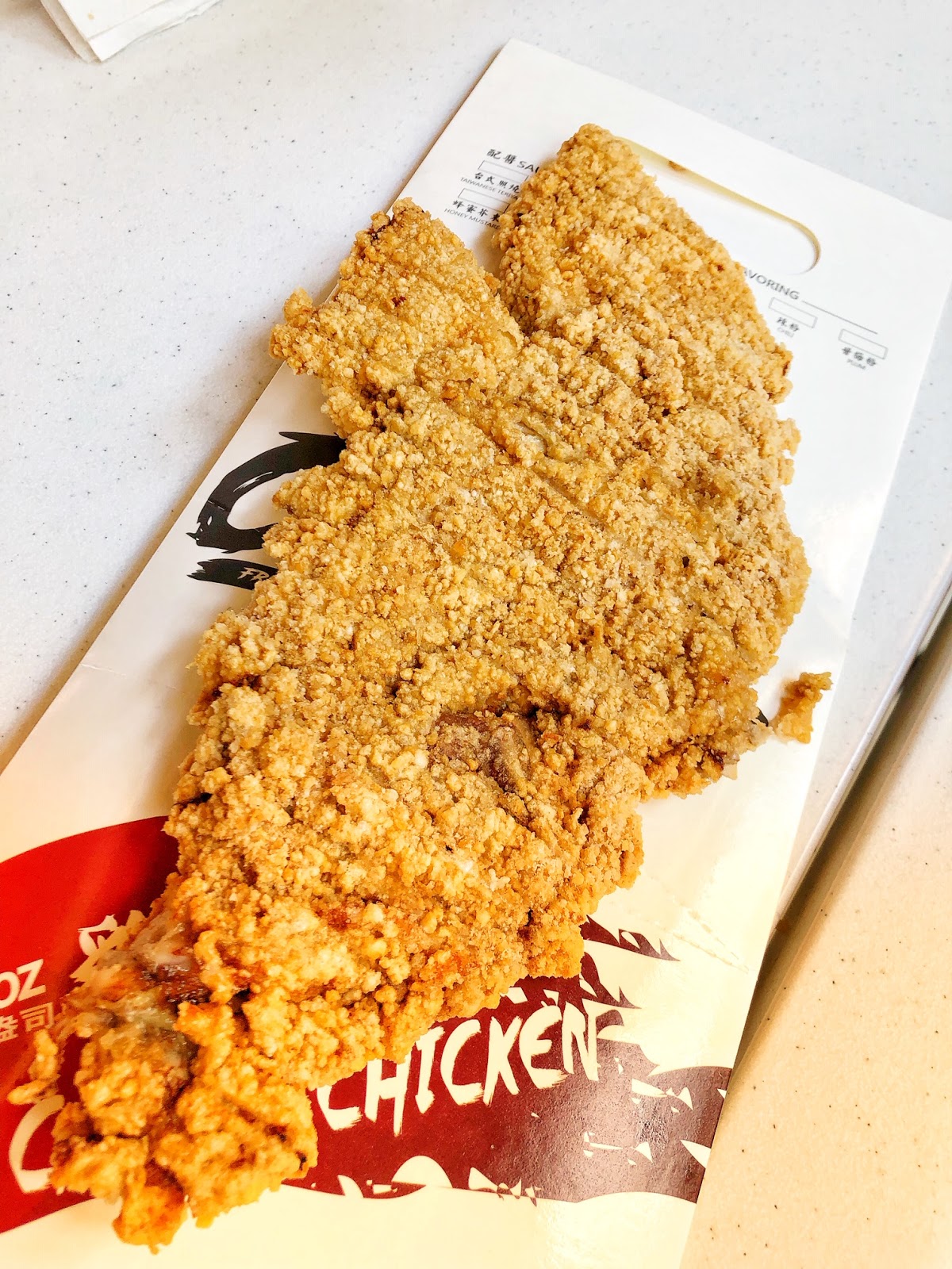 Hawaii Mom Blog: Chi Chop