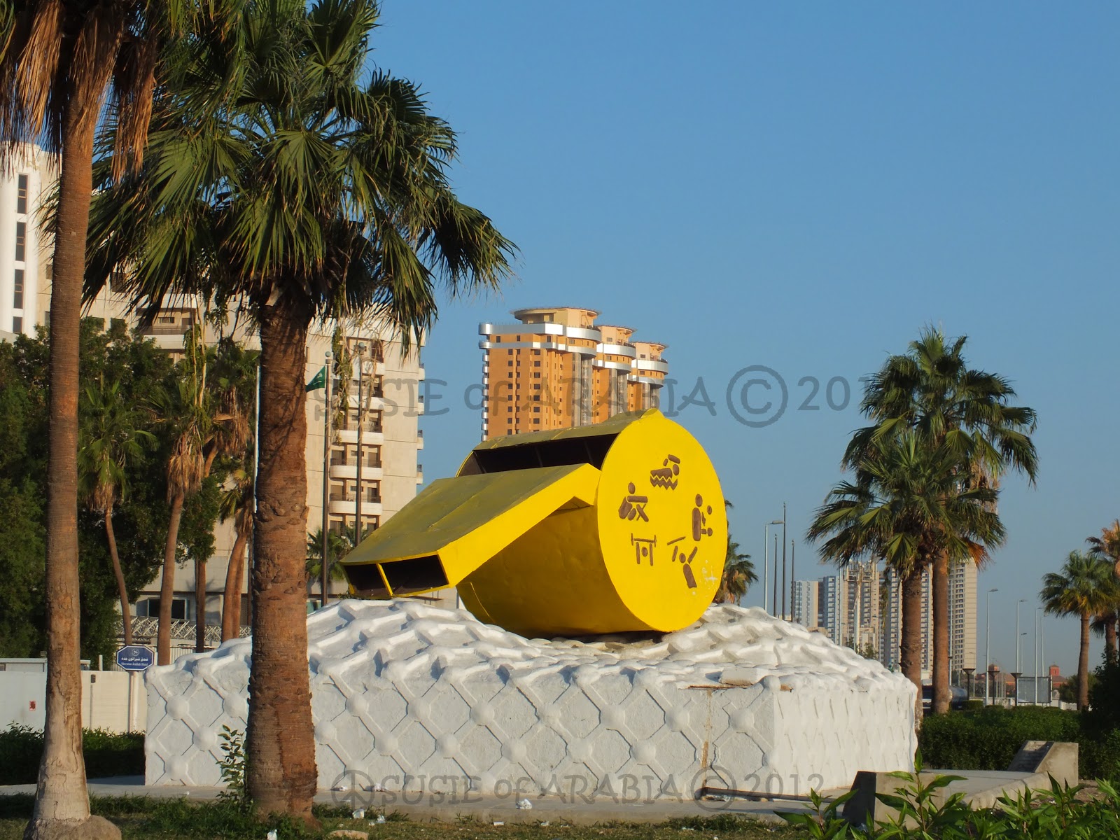 Jeddah Daily Photo: Sculptures of Jeddah