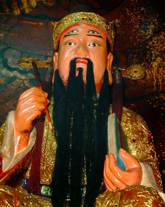 SERBA SERBI TRIDHARMA: Cang jie 仓颉 (dewata purba pencipta huruf)