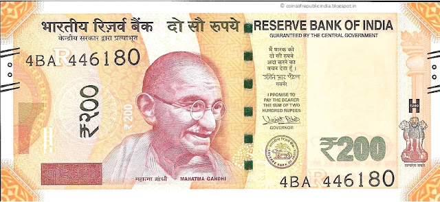 Republic India Coins, Proof Set, Currencies: Two Hundred Rupee Note ...