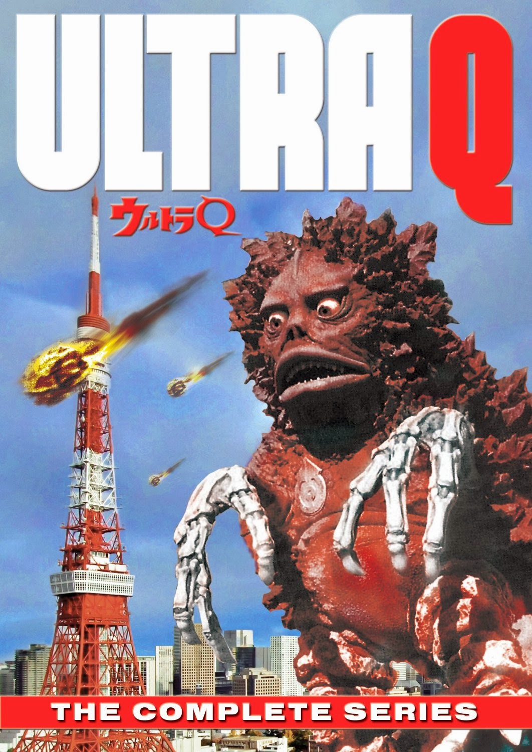 BLACK HOLE REVIEWS: ULTRA-Q (1966) - Japanese monster TV series, before ...