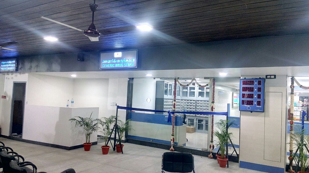 cri trust health care hospitals fees Details | cri trust health care ...