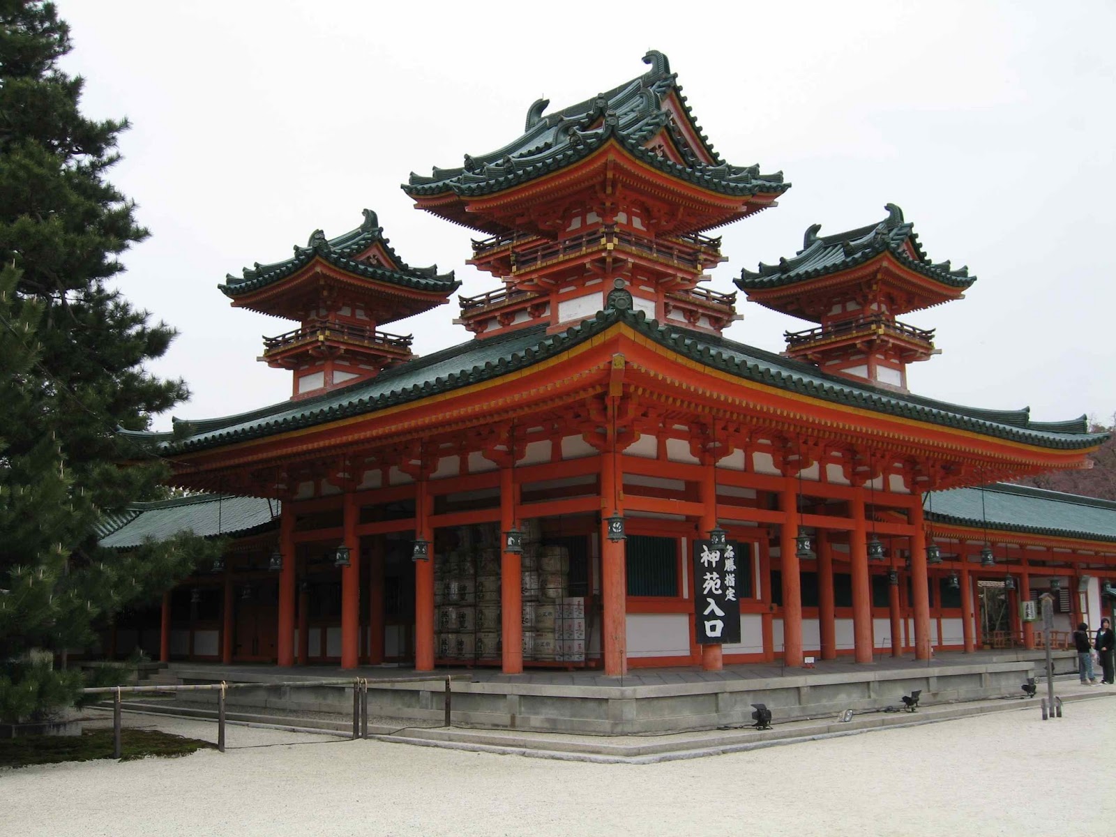 Stumpy's Blog: April 2006