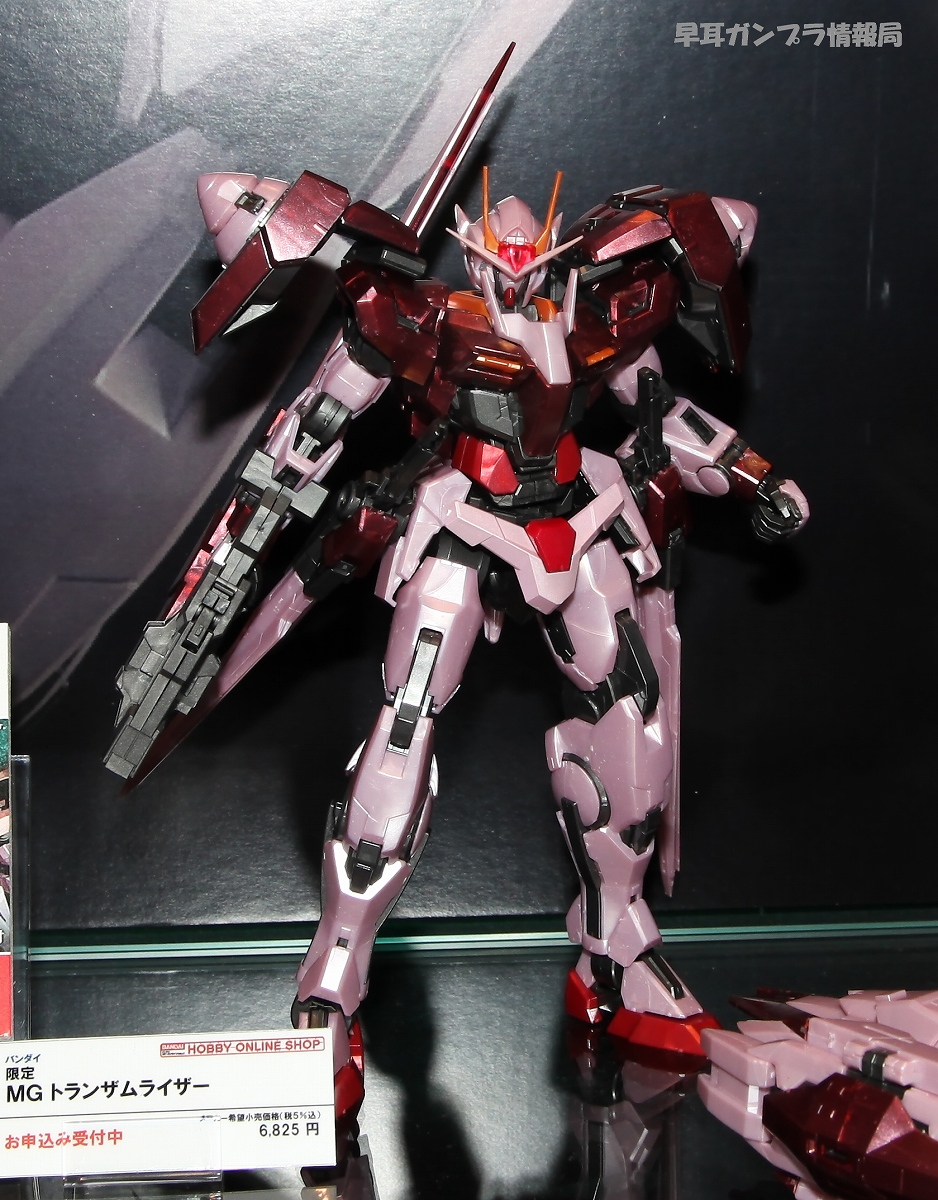 GUNDAM GUY: Bandai Hobby Online Shop Exclusive: MG 1/100 Trans-Am ...