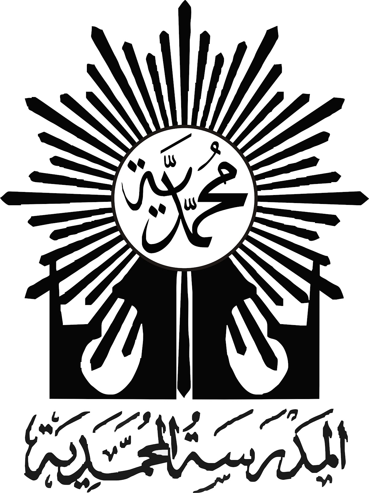 Konveksi Empat Putra Group: Contoh Logo