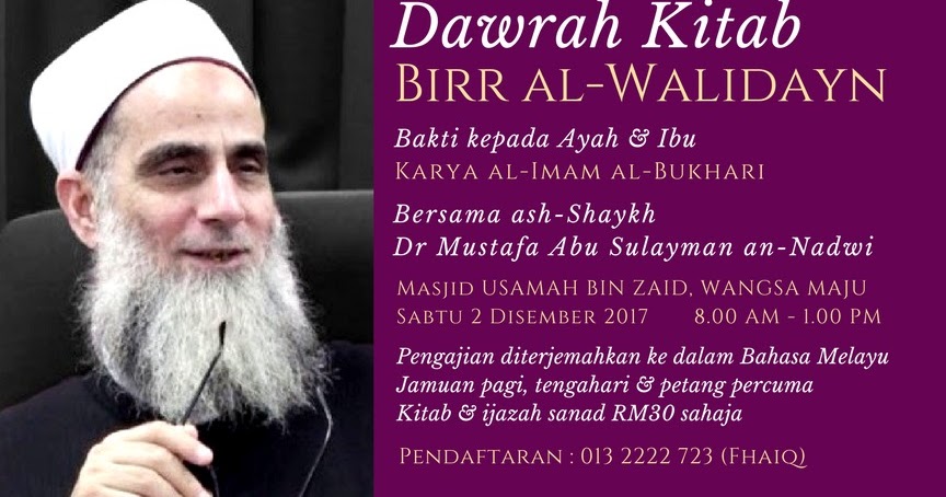 SELAMAT DATANG KE LAMAN MASJID USAMAH BIN ZAID WANGSA MAJU KUALA LUMPUR ...