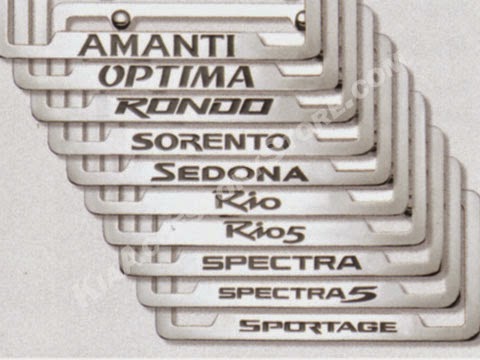 Kia Accessory Store: Kia Rio Polished License Plate Frame