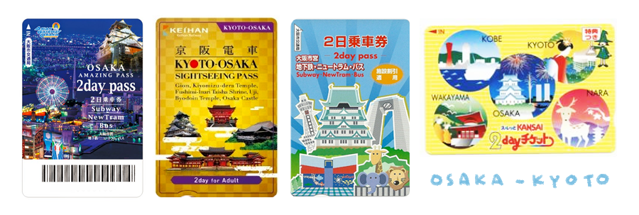 Osaka - Kyoto 2 : The Tourist Passes | * azreenchan