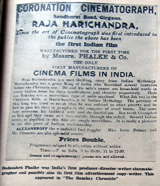 The Beginning of Indian Cinema