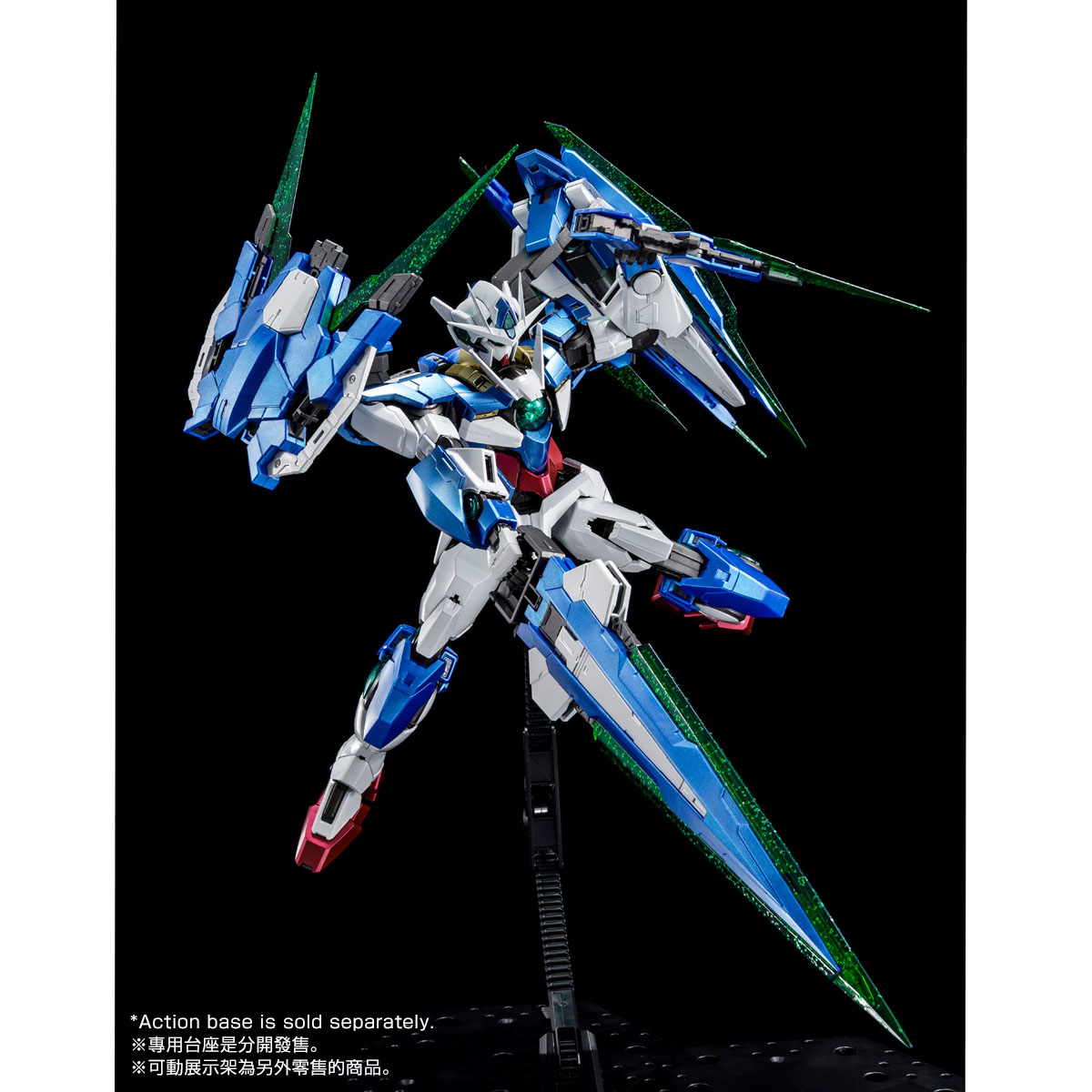 P-Bandai: MG 1/100 00 Qan[T] Full Saber [Special Coating Ver.] [REISSUE ...