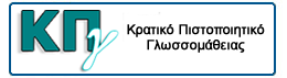DRBW Architects / rizosdimitris : ΚΛΙΜΑΚΑ ΣΧΕΔΙΟΥ