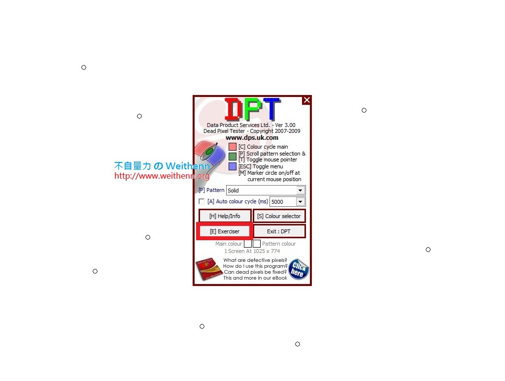 Dead Pixel Tester – LCD 螢幕有壞點？ 健檢修復就靠它!! ~ 不自量力 の Weithenn