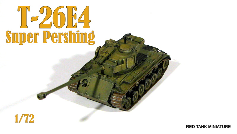 Gulumik Military Models: T26E4 Super Pershing 1/72