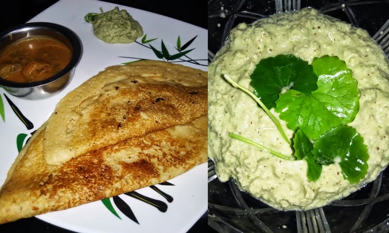 ಅಡಿಗೆ - Adige: Mixed Dal Dosa + Ondelaga leaves Chutney