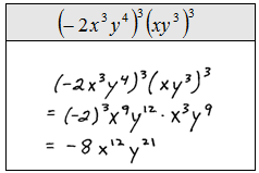 OpenAlgebra.com: Free Algebra Study Guide & Video Tutorials: Rules of ...