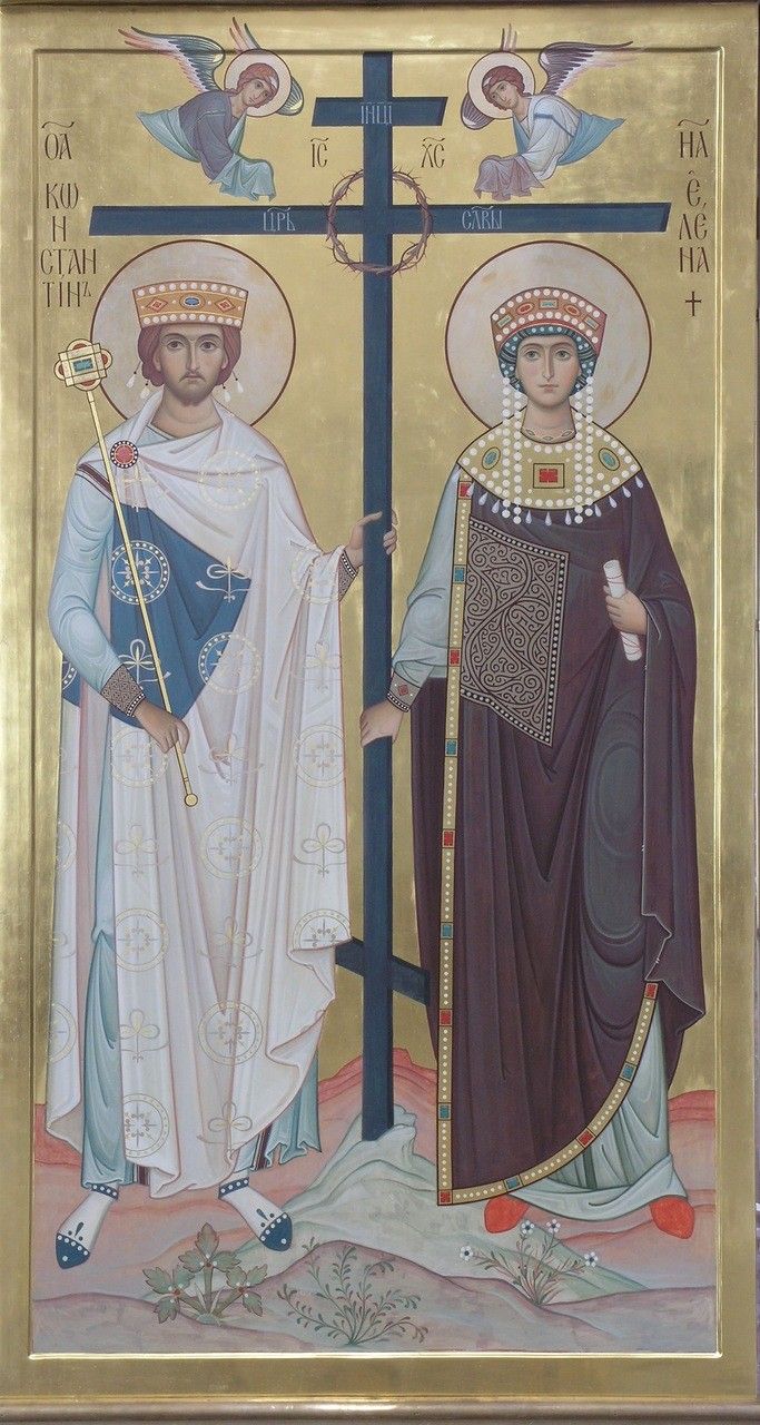 Full of Grace and Truth: Akathist to Sts. Constantine and Helen the ...