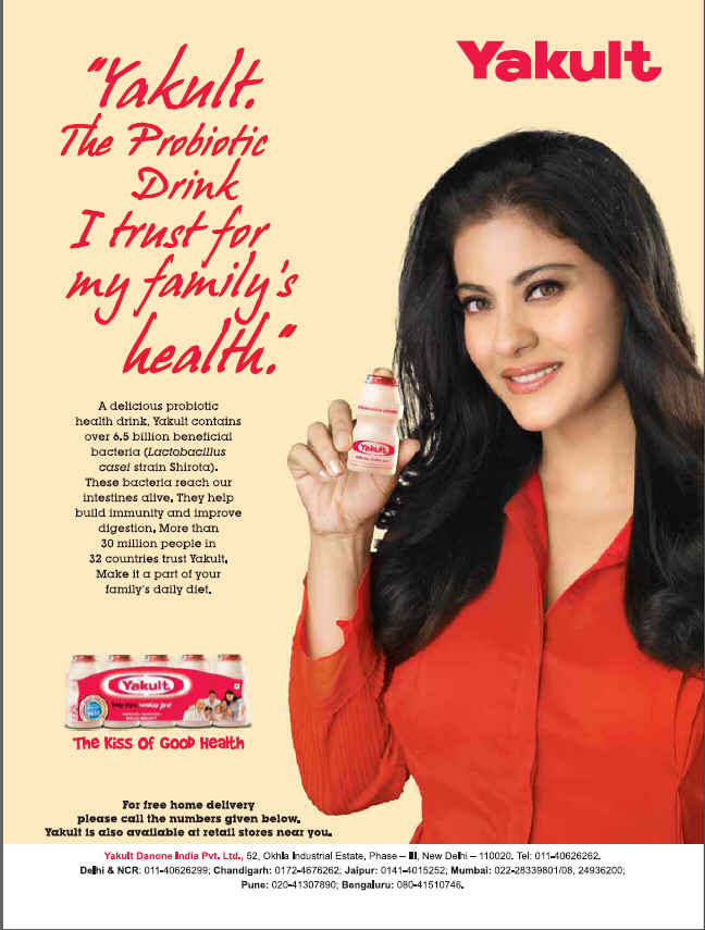 TELUGU WEB WORLD: YAKULT - THE KISS OF GOOD HEALTH ADVERTISEMENT