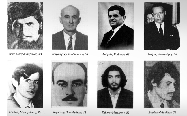Dimitri Vorris: ΟΙ ΝΕKΡΟΙ ΤΟΥ ΠΟΛΥΤΕΧΝΕΙΟΥ: MIA AΠΑΝΤΗΣΗ ΣΤΑ ...ΚΛΟΥΒΙΑ ...