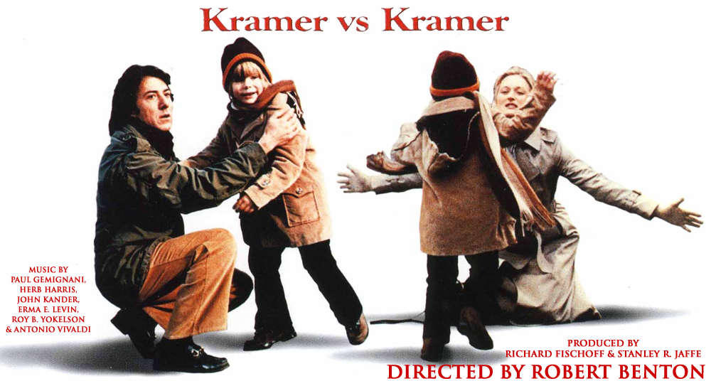 MY FAVOURITE THING : 크레이머 대 크레이머 kramer vs kramer 1979