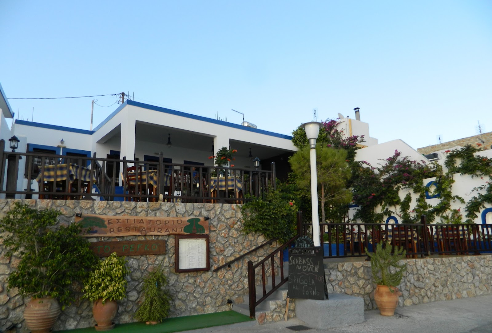 PEFKO Restaurant LIPSI: PEFKO's location